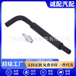 12204-28020工厂直销单向阀PCV阀废气管适用丰田12262-28021-阿里巴巴