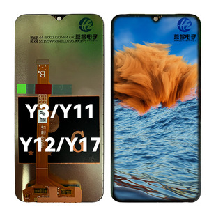 适用于vivo Y3 Y11 Y12手机液晶显示屏手机屏幕总成INCELL屏幕-阿里巴巴