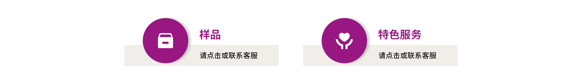 首页