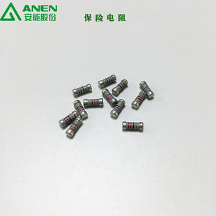 深圳工厂0207 0309 1W 6.8R SMD贴片熔断电阻器 ANEN0309保险电阻-阿里巴巴