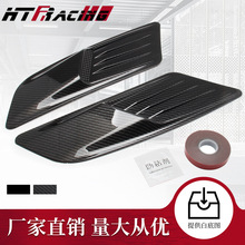 【进气口】_进气口品牌/图片/价格_进气口批发_阿里巴巴