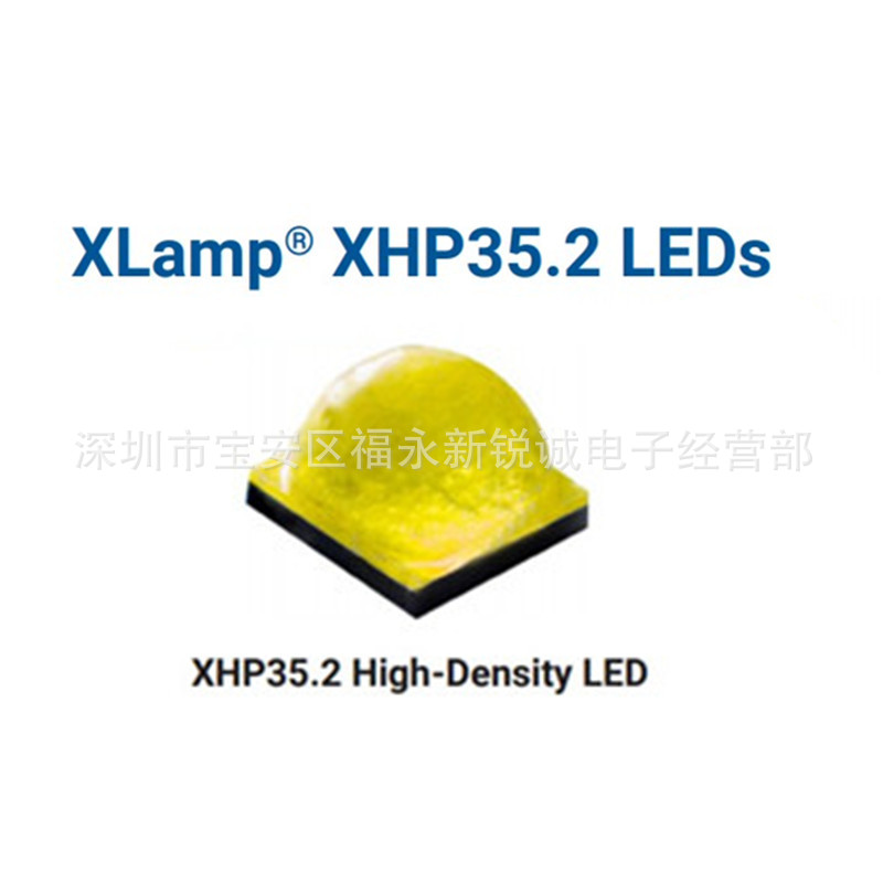 CREE科锐 XHP35B LED灯珠 3535 圆头凸头 XHP35.2 HD二代 12V版本-阿里巴巴