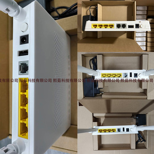 适合于HW HG8245H5 8546m EG8120L GB845 HS8545M5 EG8141A5 单频-阿里巴巴