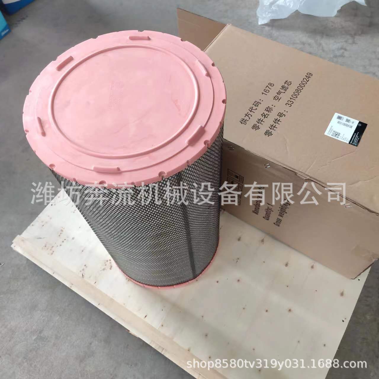 13058098 空气滤芯 潍柴空气滤清器芯 潍柴道依茨原厂 空滤芯-阿里巴巴
