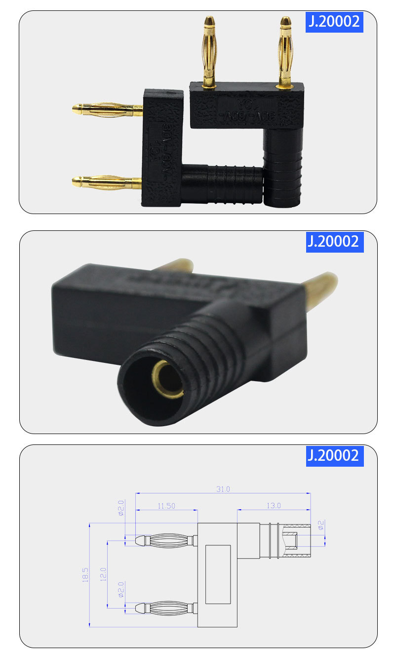 2mm铜镀金间距12mm短路插 双排一母分二灯笼型短路香蕉插J20002-阿里巴巴