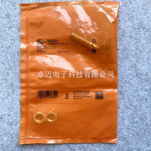 【ifm接近开关】_ifm接近开关品牌/图片/价格_ifm接近开关批发_阿里巴巴