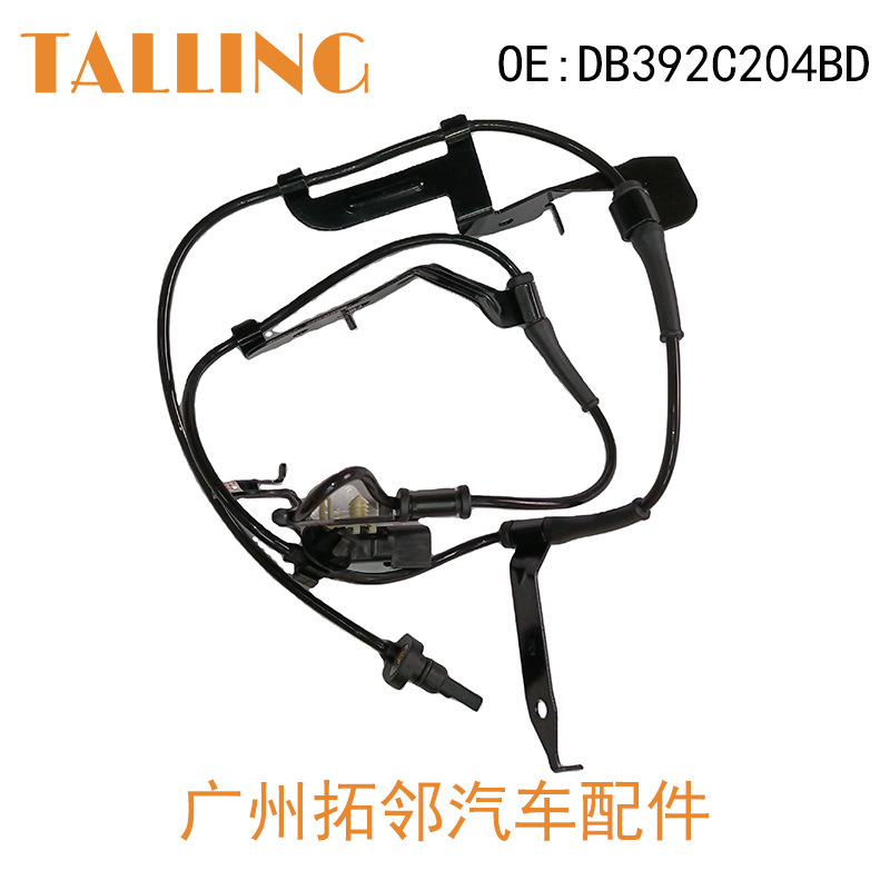 db传感器-db传感器批发、促销价格、产地货源 - 阿里巴巴