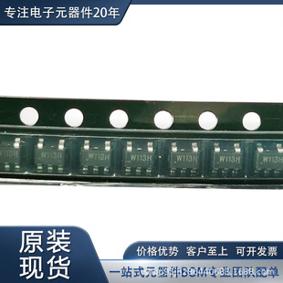 824011 电路保护 瞬态电压抑制器（TVS） TVS 二极管 封装SOT23-5-阿里巴巴