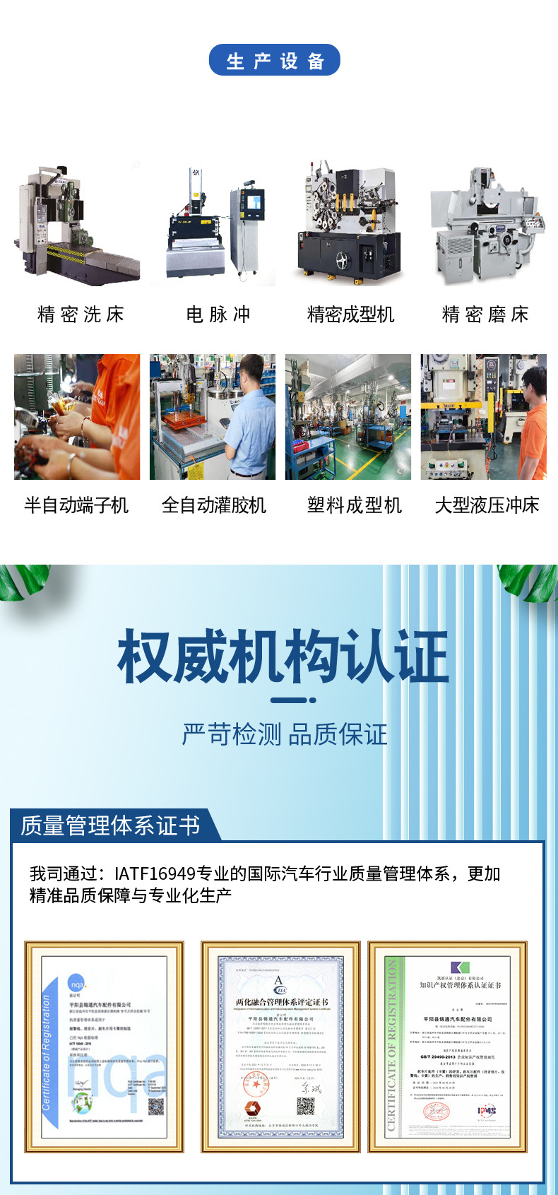 刹车报警线适用于2018款BMW3系320325后G20G28 OE 34356870354-阿里巴巴