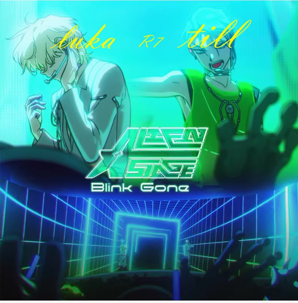 异形舞台till cos服蒂尔 r7 round7 Alien Stage 服装cosplay装-阿里巴巴