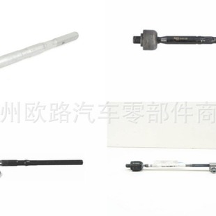 适用奔驰宝马方向机内球头LR99734732201 99134732200 104474100E-阿里巴巴