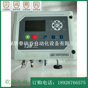美国SENTINEL I28 CTS气密性测漏仪-阿里巴巴