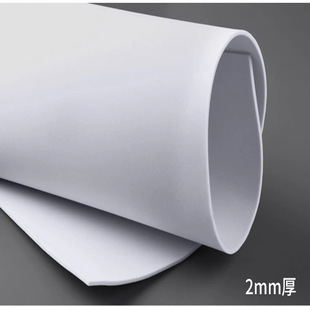 源头厂家 现货 白色EVA板 黑色eva片材 eva泡棉卷材 eva发泡材料-阿里巴巴