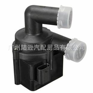 适用大众 附加水泵 4K0955776 4KD919087 4N0886073 4N0919088B/C-阿里巴巴