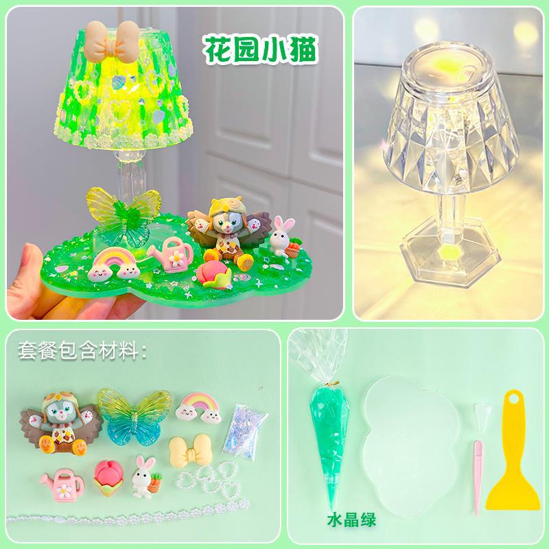 奶油胶diy繁星小夜灯儿童女孩公主材料包手工益智玩具摆件套装-阿里巴巴