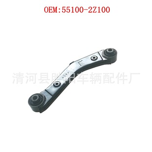 适用于现代圣达菲控制臂55100-2Z100汽车配件工厂直销-阿里巴巴