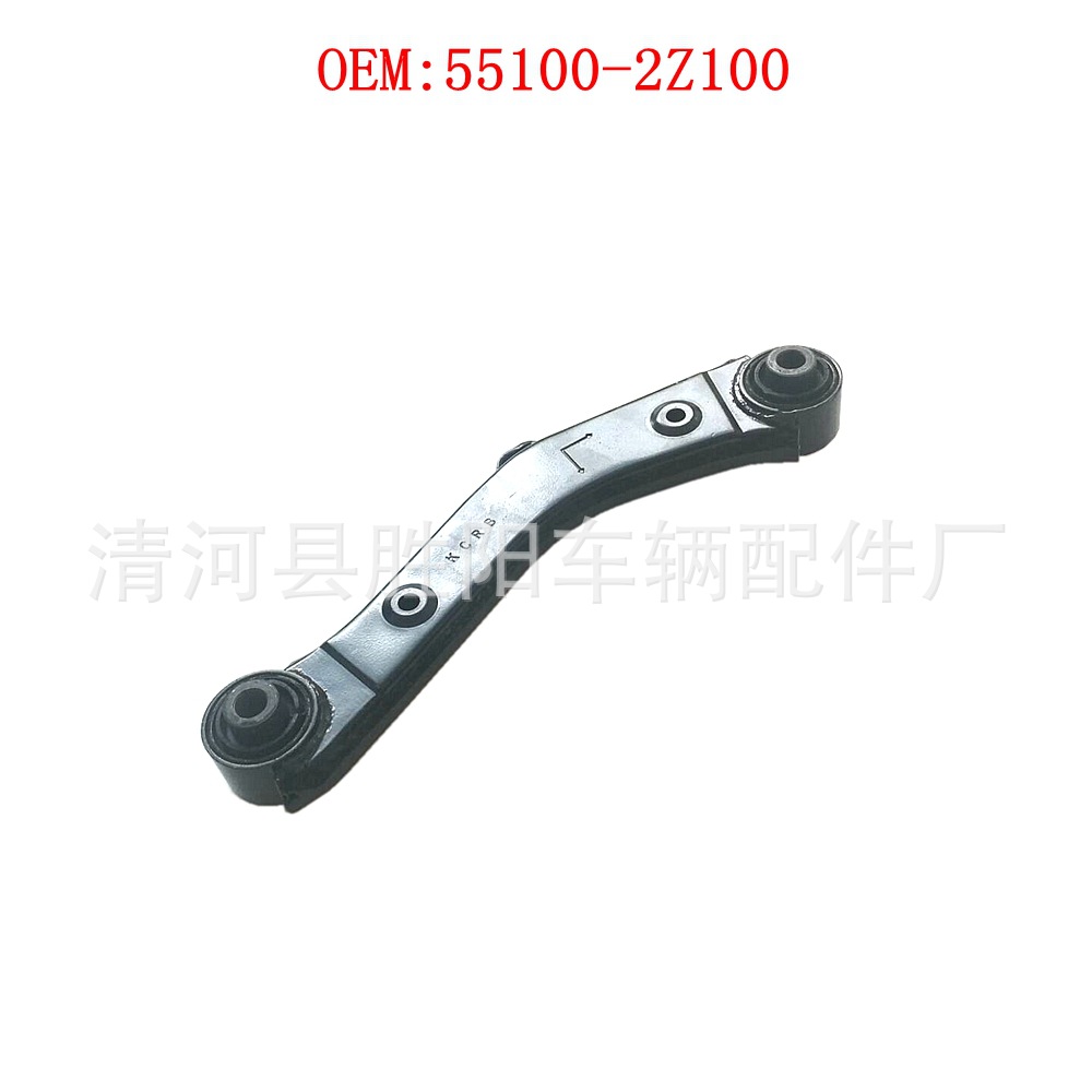 适用于现代圣达菲控制臂55100-2Z100汽车配件工厂直销-阿里巴巴