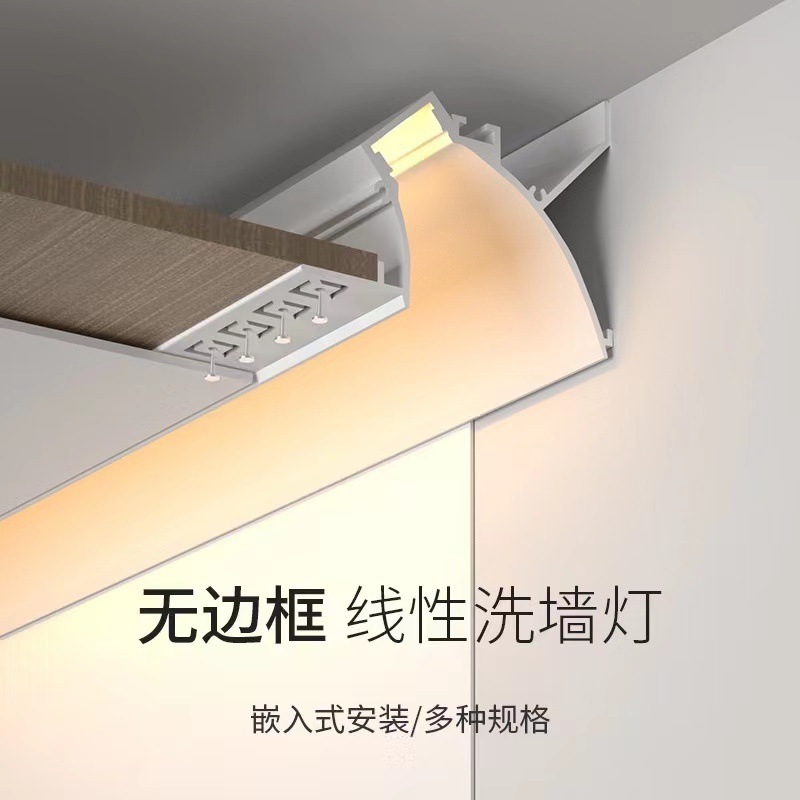 led线条灯嵌入式cob灯带线性灯铝型材明装线型灯预埋线形灯铝槽灯-阿里巴巴