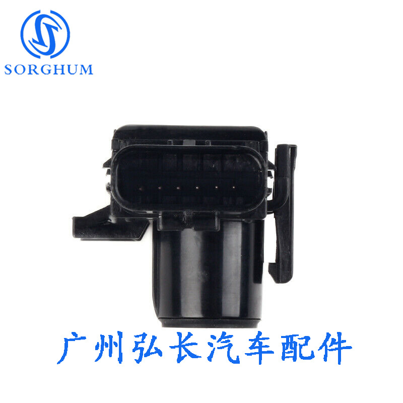 89341-33210适用于丰田雷克萨斯RX350汽车配件电眼探头 倒车雷达-阿里巴巴