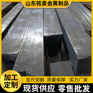 Q235实心冷拉方钢50冷拔六角钢A3冷拉圆钢20扁钢切割配重块可镀锌-阿里巴巴