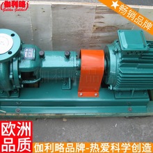 ij80-65-160耐腐蚀泵-ij80-65-160耐腐蚀泵批发、促销价格、产地货源 - 阿里巴巴