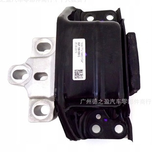 适用于大众配件发动机支架机脚胶 3QF199555C 3QF199555F-阿里巴巴