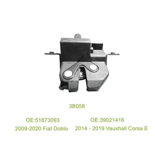适用菲亚特后备箱门锁背门锁133215 13185566 51873093 39021416-阿里巴巴