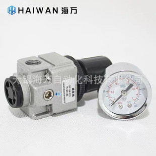 量大价优QP215-047,QP215-048,QP215-049减压阀 质保一年-阿里巴巴