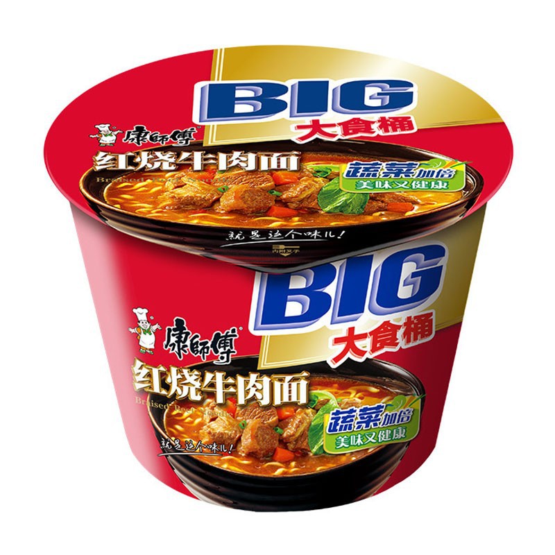 康师傅方便面BIG大食桶装红烧香辣藤椒牛肉面大桶面 泡面速食汤面-阿里巴巴