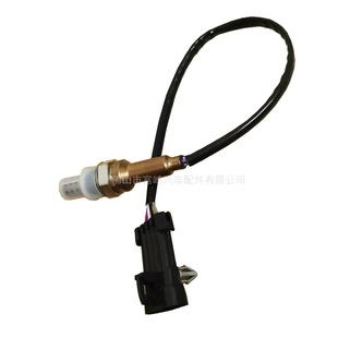 65365369适用于哈弗H3/H5/H6奔奔悦翔比亚迪F3后氧传感器25325359-阿里巴巴