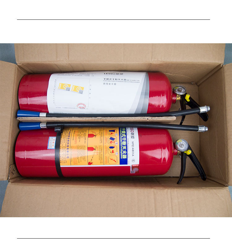 联塑4公斤干粉灭火器MFZ/ABC4AABC干粉灭火器车载商用公司室内-阿里巴巴