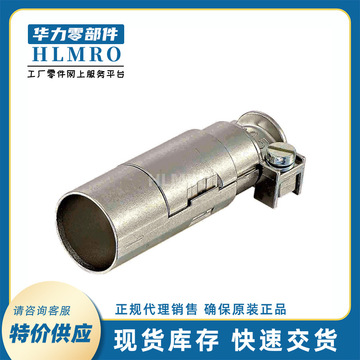 浩亭模块化 09150043013 Han-Quintax公针圆形4芯+屏蔽连接器-阿里巴巴