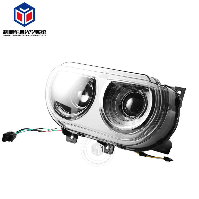 道奇挑战者大灯 适用于2009-2014挑战者-阿里巴巴