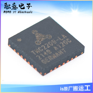TMC2209-LA QFN-28 2A 步进驱动芯片IC 芯片 集成电路 现货供应-阿里巴巴