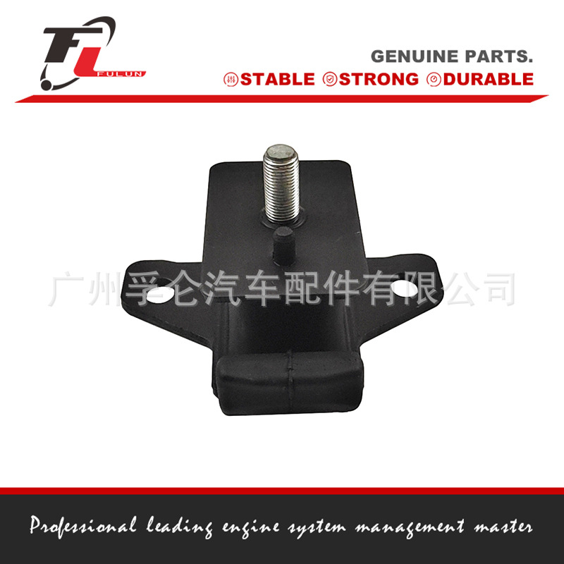 发动机支架 胶垫12306-0C012 12361-0L030 12305-0C011-阿里巴巴