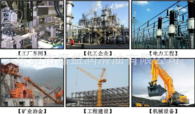福斯LOCOLUB ECO半流体黄油、福斯LOCOLUB NSB白色环保润滑脂-阿里巴巴