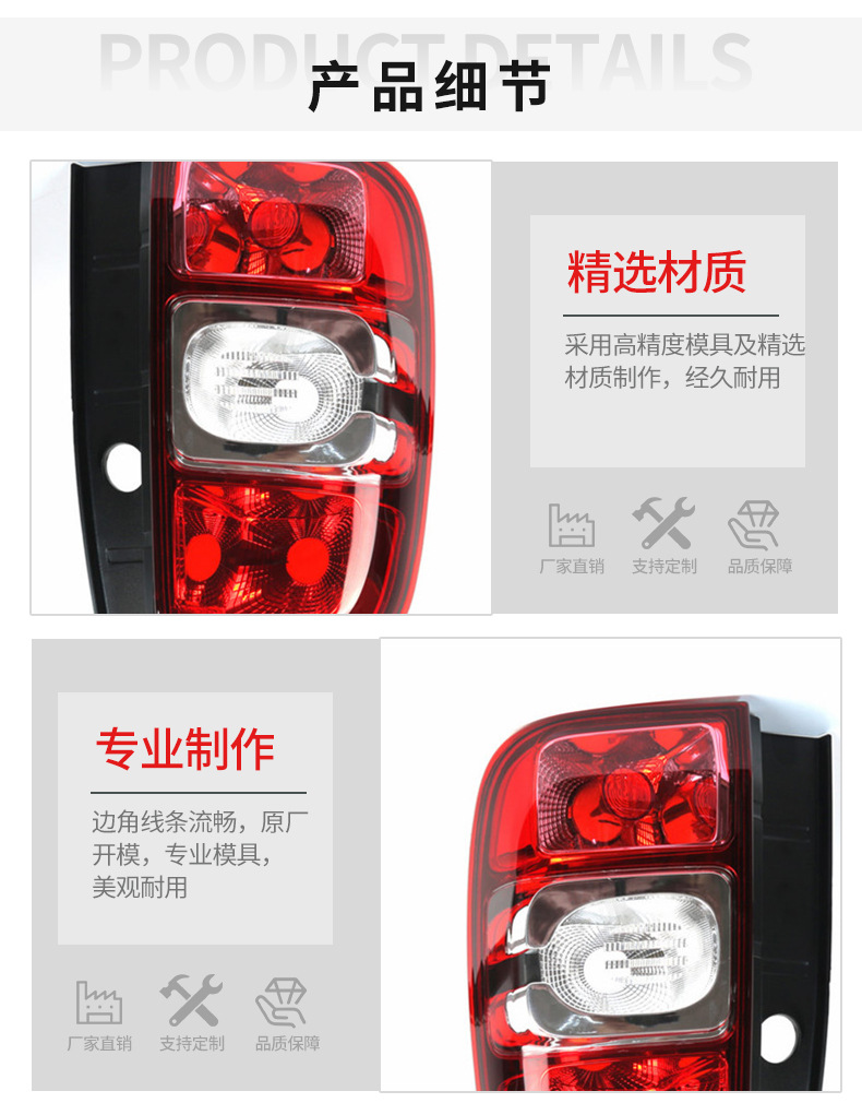 适用于雷诺 DUSTER 14-17款 后尾灯 L:265551679R R:265506837R-阿里巴巴