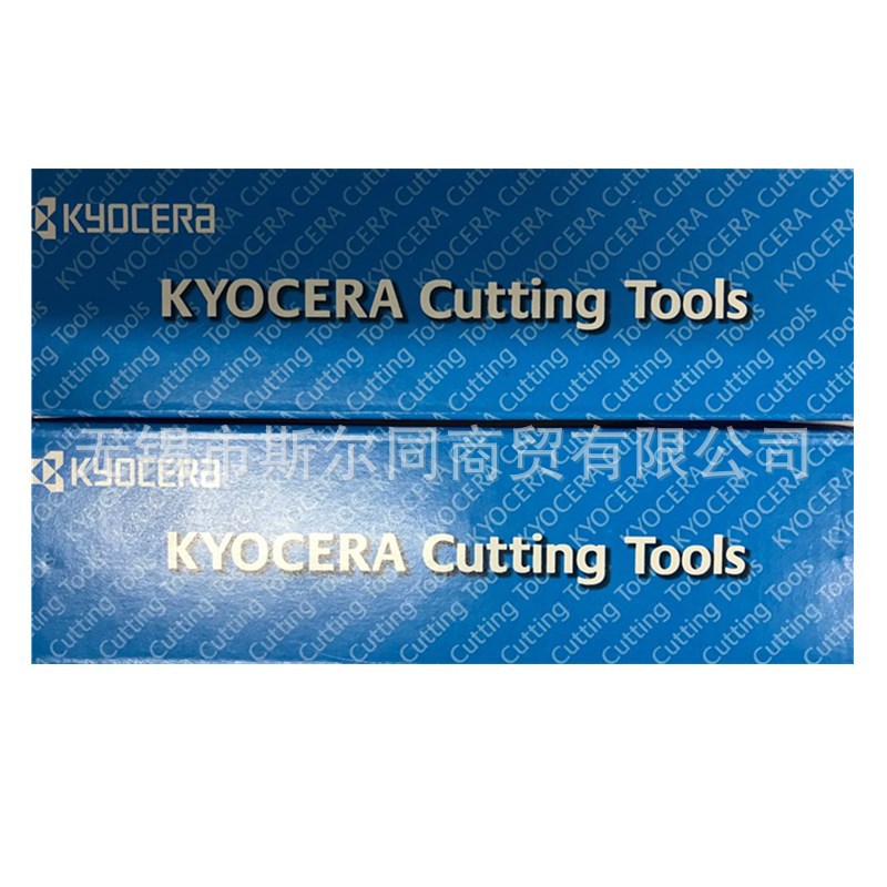 日本京瓷数控刀具外圆车刀杆SVPBR2525M-16N 全系列可订 碳钢正品-阿里巴巴