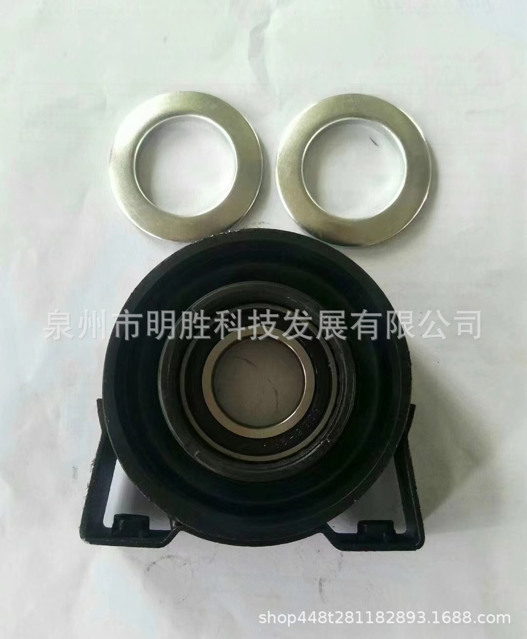 LR001157 LR007804 传动轴支架总成-阿里巴巴