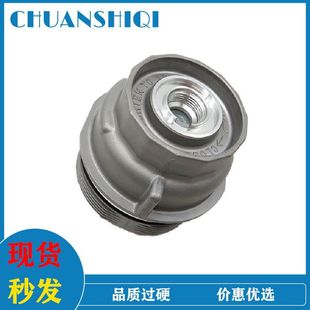 适用于丰田汽车机油滤清器15620-31060 15620-38010 1562031060-阿里巴巴