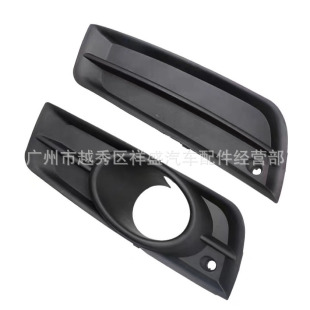 适用雪佛兰科鲁兹雾灯框防雾灯罩94831151 94831152跨境汽配热销-阿里巴巴