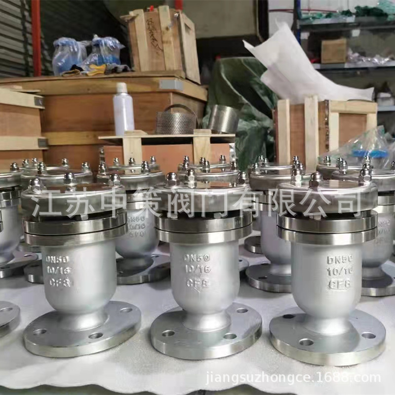 P41X-10P P41X-16P不锈钢304/316法兰排气阀 管道单口自动排气阀-阿里巴巴