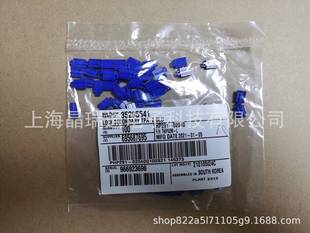 HP291-02040 KUM 连接器接插件 原装正品现货-阿里巴巴