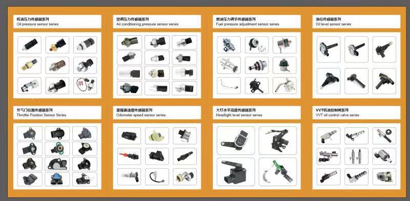 适用于丰田 VVT阀 15330-0C010 15330-75030-阿里巴巴