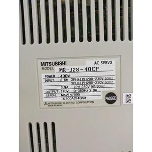 三菱伺服驱动MR-J2S-10CP/20CP/40CP/60CP/70CP/100CP/200CP 询价-阿里巴巴