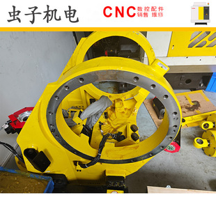 A290-7332-X382 7324-X101 FANUC发那科机床机器手臂外壳议价-阿里巴巴