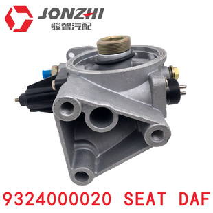 厂家直销9324000020 DAF重汽配件-阿里巴巴