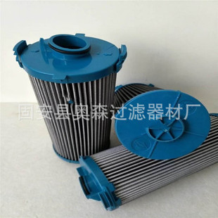 液压滤芯BG00736562 BG00208795 BG00618948滤清器-阿里巴巴