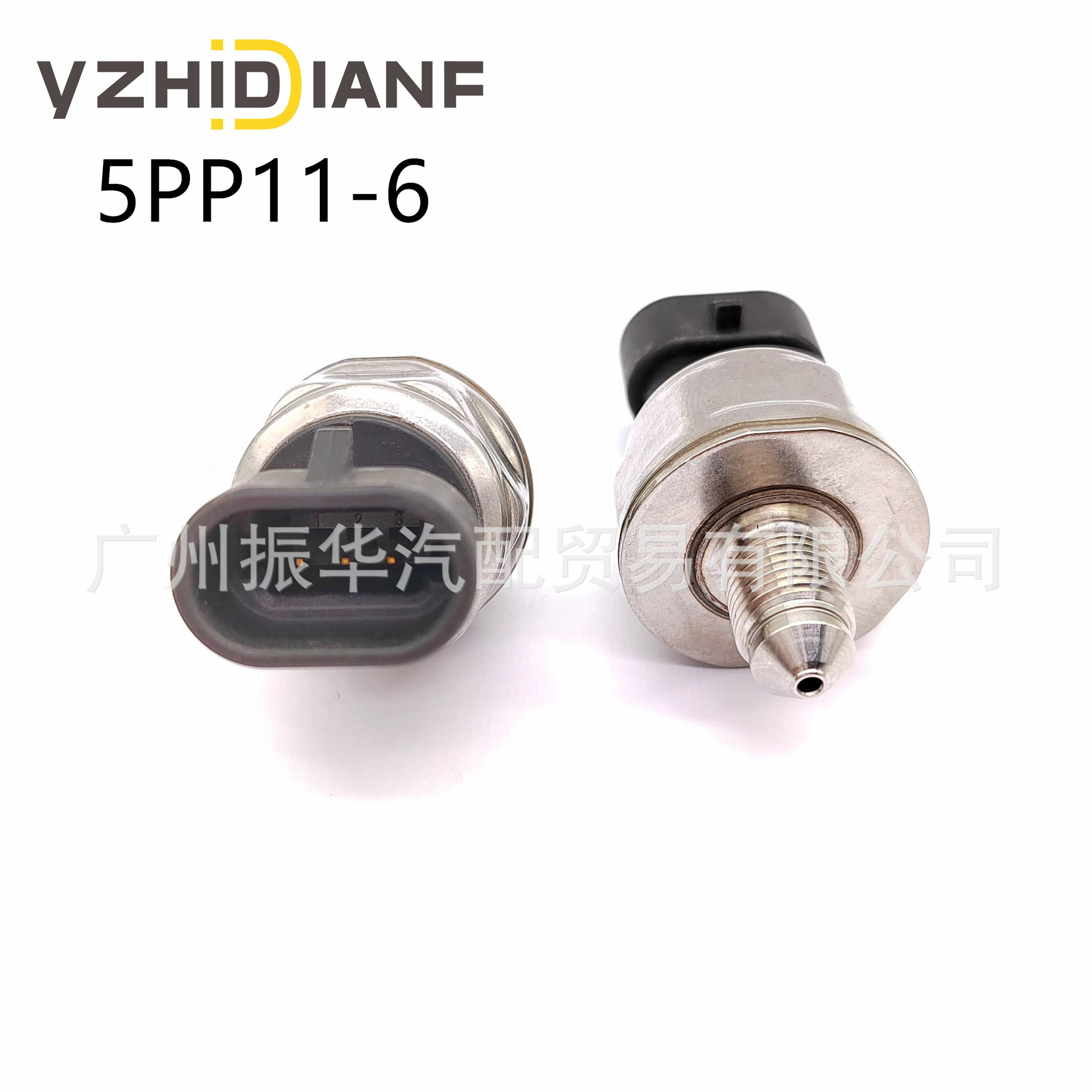 5PP11-6适用于凯迪拉克雪佛兰探界者燃油共轨压力传感器12633417-阿里巴巴