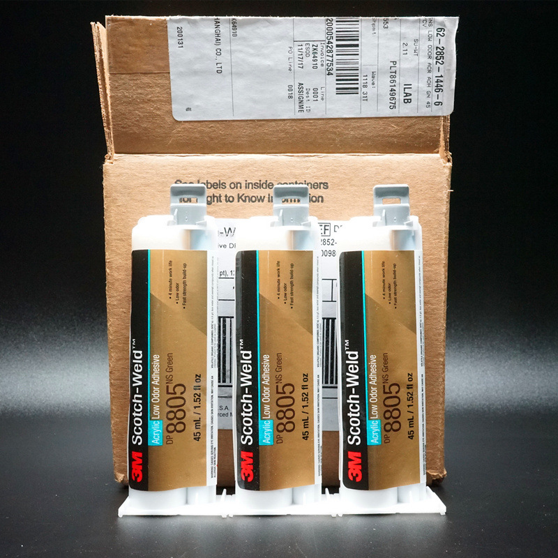 3M DP8805NS胶水 3mdp8805丙烯酸AB胶粘金属陶瓷玻璃塑料胶水正品-阿里巴巴